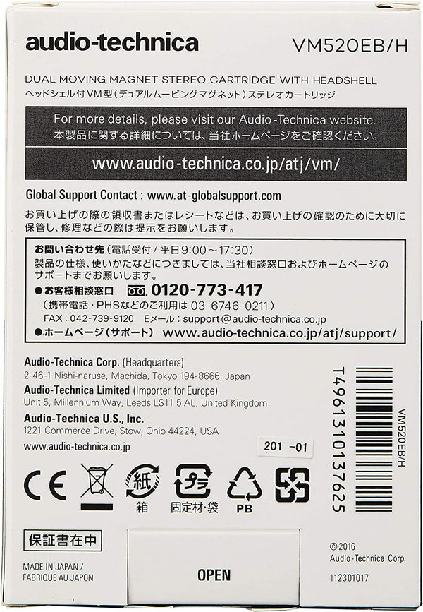 Audio-Technica VM520EB/H Turntable Headshell/Cartridge Combo Kit Black ...